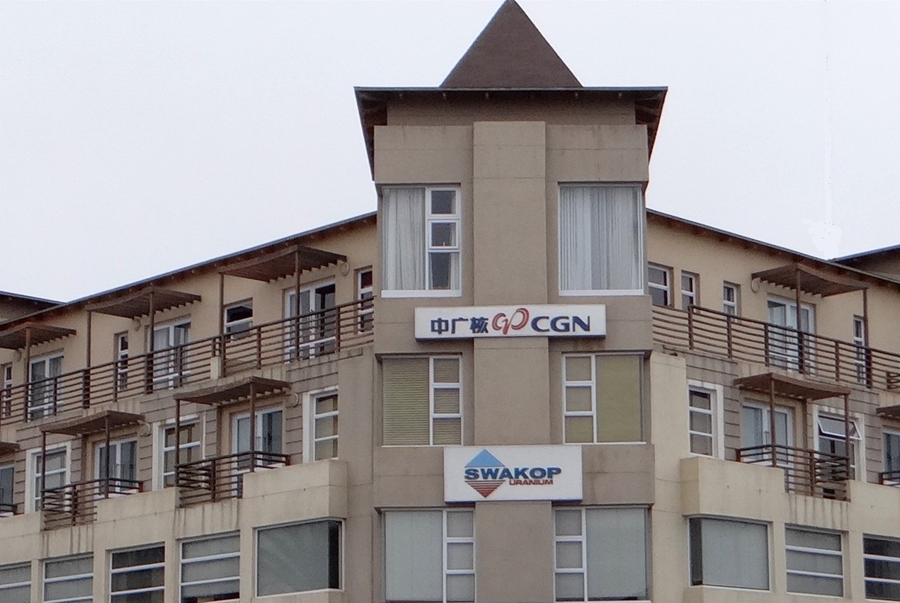 Swakop Uranium injects N$7.9bn into Namibian economy, creates over ...