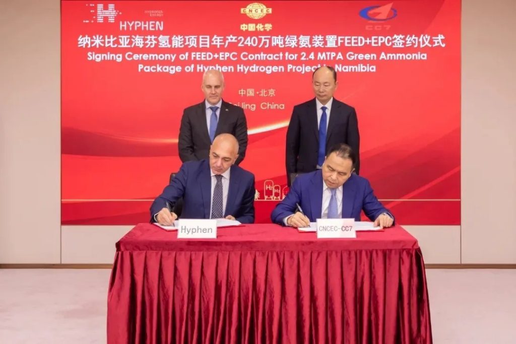 Hyphen awards China’s CC7 contract to build 3GW green ammonia plant in ...